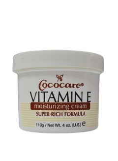 تسوق Cococare وCocoCare Moisturizing Cream with Vitamin E 110 grams ...