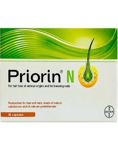 Priorin Priorin Intense 90 Capsules Support Healthy Hair Skin and Nails ...