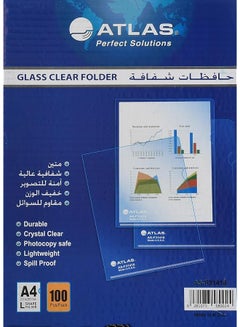 ATLAS L Shape Clear Folders 100 Pcs Box | Best Price KSA | Riyadh, Jeddah