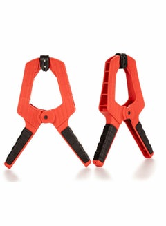 Generic 2 Pack 9-Inch Heavy Duty Spring Clamps, Extra Wide Plastic ...