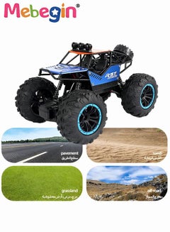 MEBEGIN RC Toys Cars 1:22 Scale Remote Control Car Off Road RC Car ...