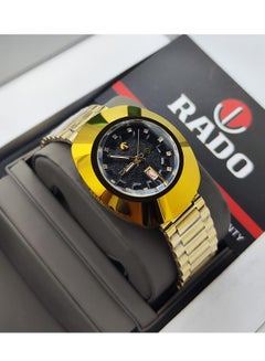 RADO Rado Distar automatic men's watch KSA | Riyadh, Jeddah