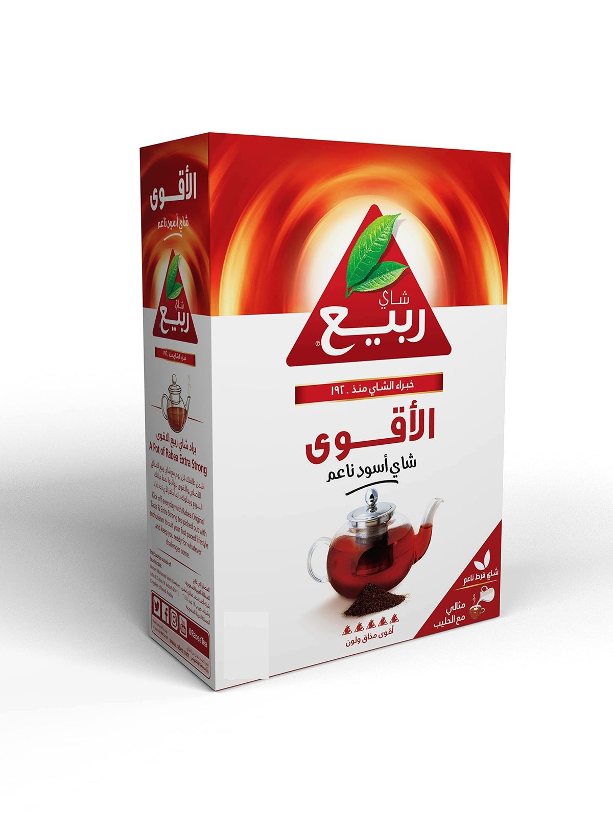 Rabea tea Rabea Extra Strong Dust Black Tea 100 g | Best Price Egypt ...