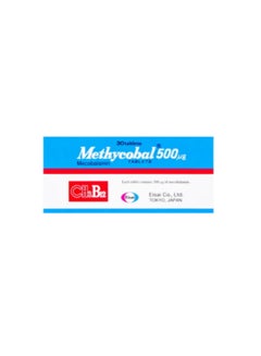 تسوق METHYCOBAL وTablet 500Mcg - 30S أونلاين في مصر