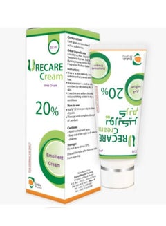 Recare Recare Cream Urea Cream 20% or for external use only KSA ...