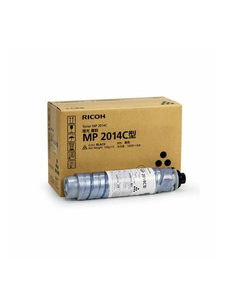 RICOH RICOH MP 2014 GENUINE LASER TONER, BLACK (MP 2014) (SP 2100/SP 2100SF) | Best Price KSA ...