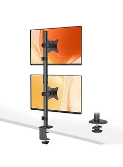 Generic Dual Monitor Stand Vertical Stack Monitor Desk Mount For Two ...