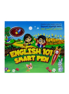 SUNDUS ENGLISH 101 SMART PEN KSA | Riyadh, Jeddah