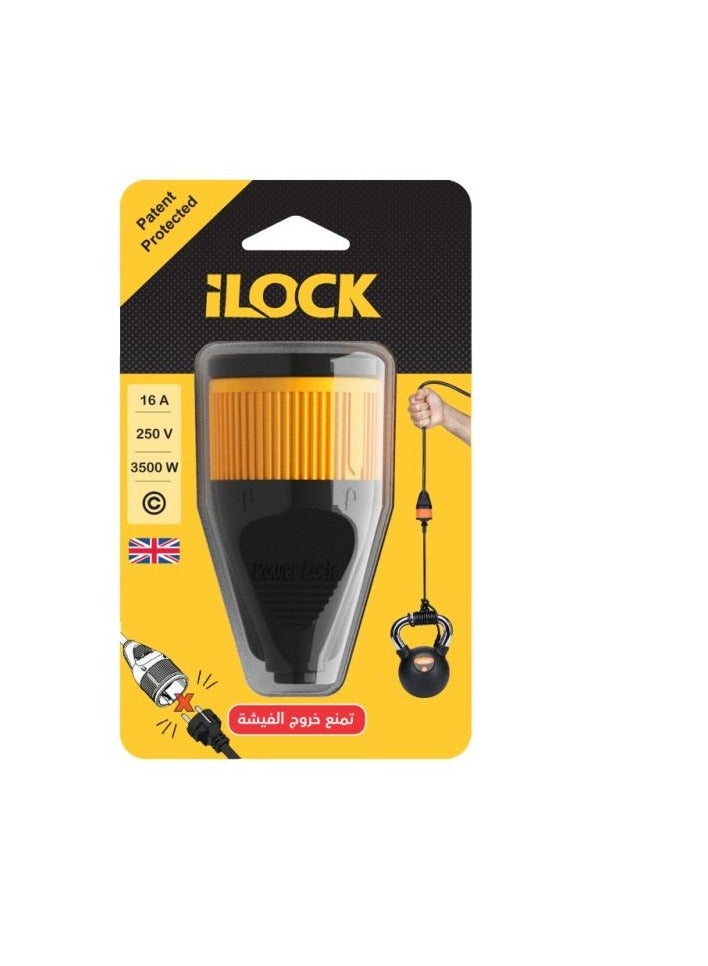 iLOCK ILOCK Female Electric Plug with lock 3500 W 16A 250 V | Best ...