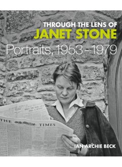 Through the Lens of Janet Stone : Portraits, 1953-1979 UAE | Dubai, Abu ...