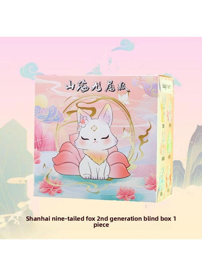 Generic Ancient Tu Shan 2 Tide Play Blind Box Handmade Ornaments ...