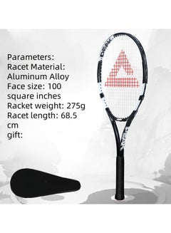 EBMINI New Carbon Tennis Racket | Best Price KSA | Riyadh, Jeddah