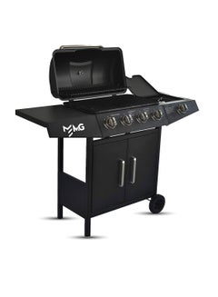 MG MG outdoor garden gas grill 4+1 stainless steel burner Large ...