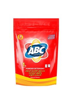 ABC Manual Washing Powder 1000g | Best Price Egypt | Cairo, Giza