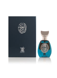 Arabian Spray from Arabian Oud a luxurious oud made of rare Trad wood a ...