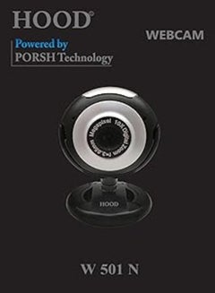 HOOD HOOD webcam W501N CMOS/680 * 480 DPI/0.3MP/30FPS/MIC Egypt | Cairo ...