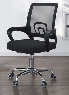 Generic Office Chair Ergonomic Computer Chair Mid Back Adjustable Desk ...