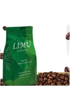 General Professional creme espresso 1kg limu coffee beans Egypt | Cairo ...