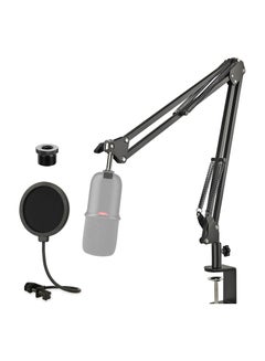 ZealSound HyperX SoloCast Boom Arm Stand with Pop Filter - Adjustable ...