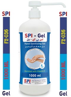 SPI SPI Hand Sanitizer Gel 1000 ML Enriched With Vitamin E Contains 70% ...