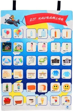 Anki Toys Velcro Board Opposite Concepts UAE | Dubai, Abu Dhabi