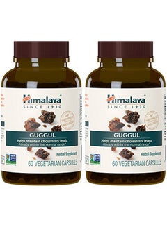 Himalaya Guggul Cholesterol Supplement For Healthy Ldl Hdl And ...
