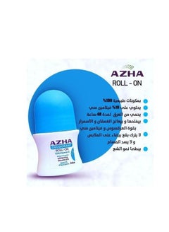 AZHA AZHA Delays Hair Growth Roll-On Whitening Deodorant Secret 60ml ...