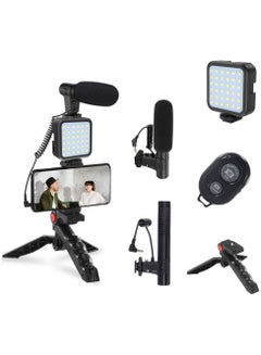 Generic Smartphone Vlogging Video Kit with Microphone Tripod LED Light ...