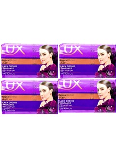Lux Lux Bar Soap Magical Beauty 4 pieces - 460G | Best Price Egypt | Cairo, Giza