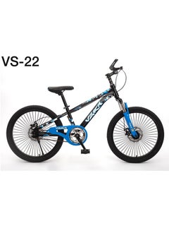 VLRA 22 Inch Mountain Bike with Disc Brakes System UAE | Dubai, Abu Dhabi