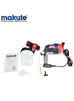 makute Spray Gun 400w, Maximum spray range: 0.1-0.2 bar KSA | Riyadh ...