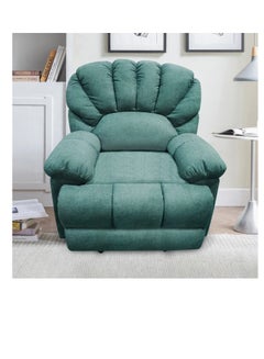 Backcomfort Rocking Comfort Chair - Modern Design, Smooth Rocking ...