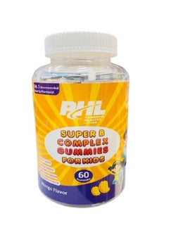 PHL Super B Complex Gummies 60 Gummies UAE | Dubai, Abu Dhabi