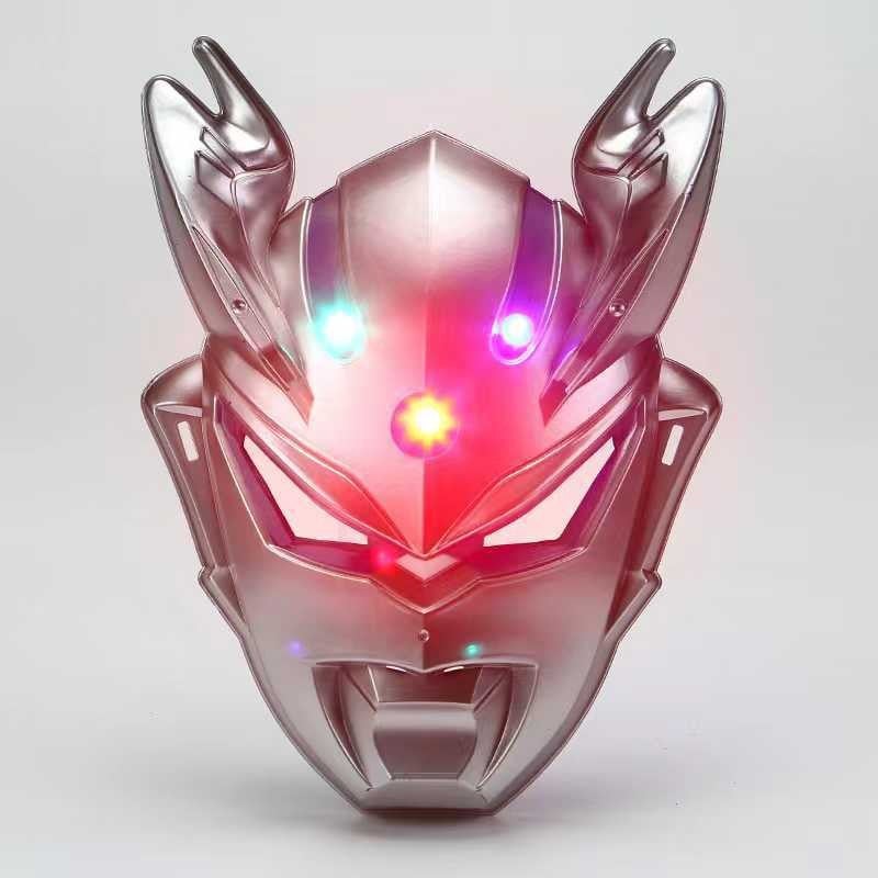 Generic Disney Halloween Lighted Ultraman Mask Cartoon Props Stall ...