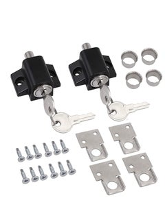 SYOSI Sliding Patio Lock, Door Lock Reinforcer Privacy Door Latch ...