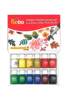 Funbo Student Poster Color Set Multicolor Pack Of 12 | Best Price UAE ...