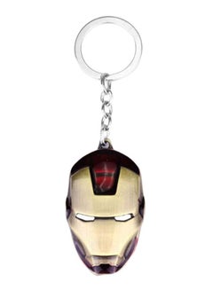 NIBEMINENT Iron Man Mask Keychain UAE | Dubai, Abu Dhabi