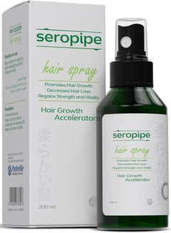 seropipe Seropipe Hair Growth Accelerator Spray 200ml Egypt | Cairo, Giza