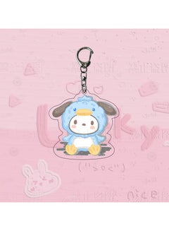 Generic Anime Peripheral Cross Dressing Sanrio Acrylic Key Chain KSA ...