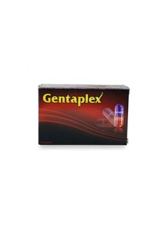 GENTAPLEX Mens' Supplement Capsules 36's UAE | Dubai, Abu Dhabi