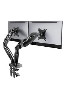 AWH Dual Monitor Stand - Adjustable Spring Monitor Desk Mount Swivel ...