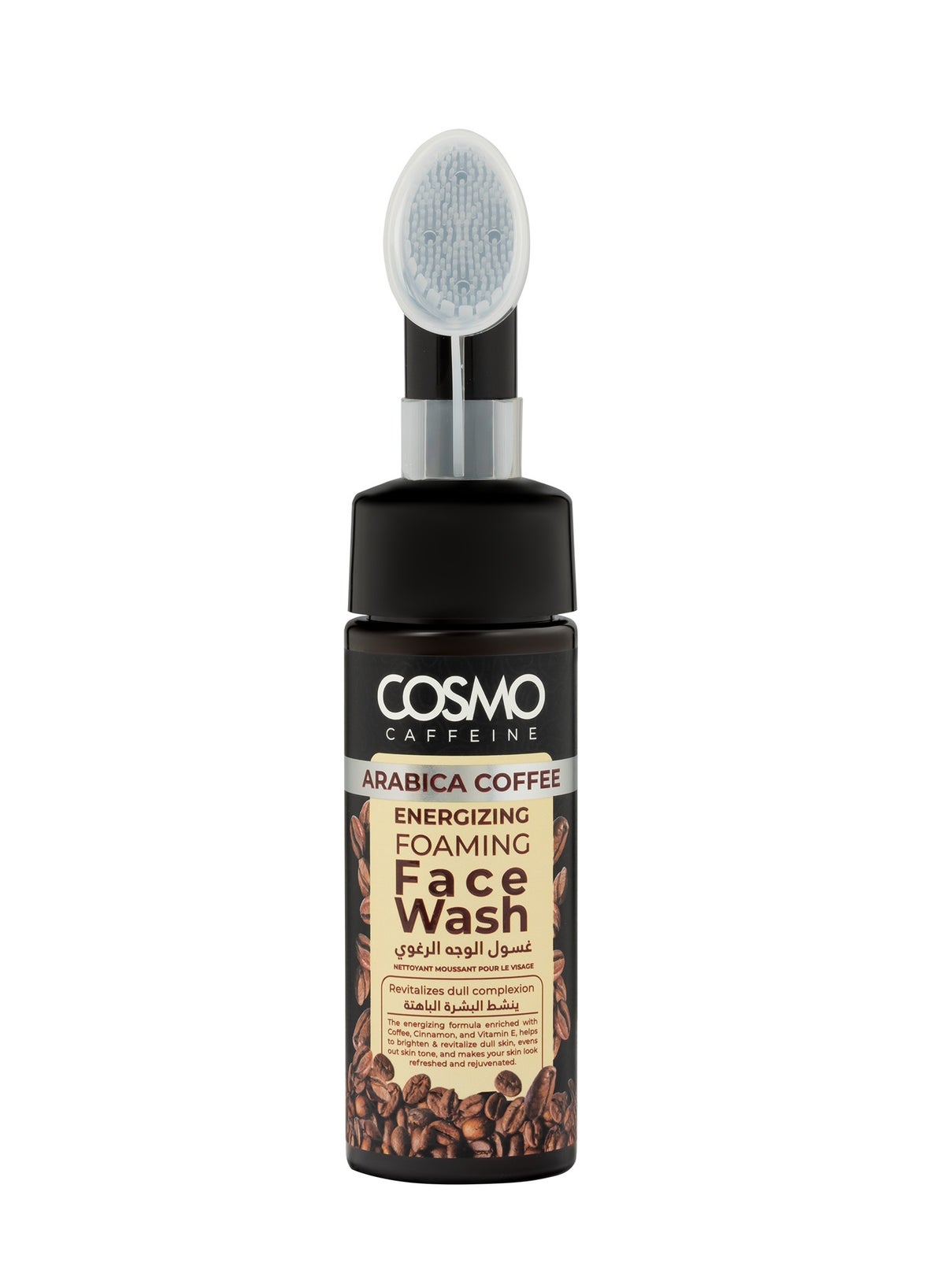 COSMO Arabica Coffee Energizing Foaming Face Wash 175 Ml | Best Price ...