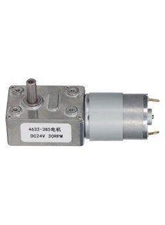 Arabest 30RPM DC Worm Gear Motor Self Locking Function Rectangular ...