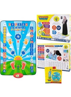Executive LLC My Salah Mat for Kids Smart Interactive Prayer Mat for ...