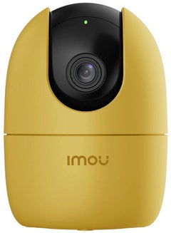IMOU IMOU RANGER 2 GOLD | Best Price Egypt | Cairo, Giza