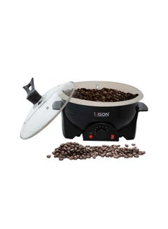 EDISON Electric coffee roaster, 750 grams, black, 800 watts | Best ...