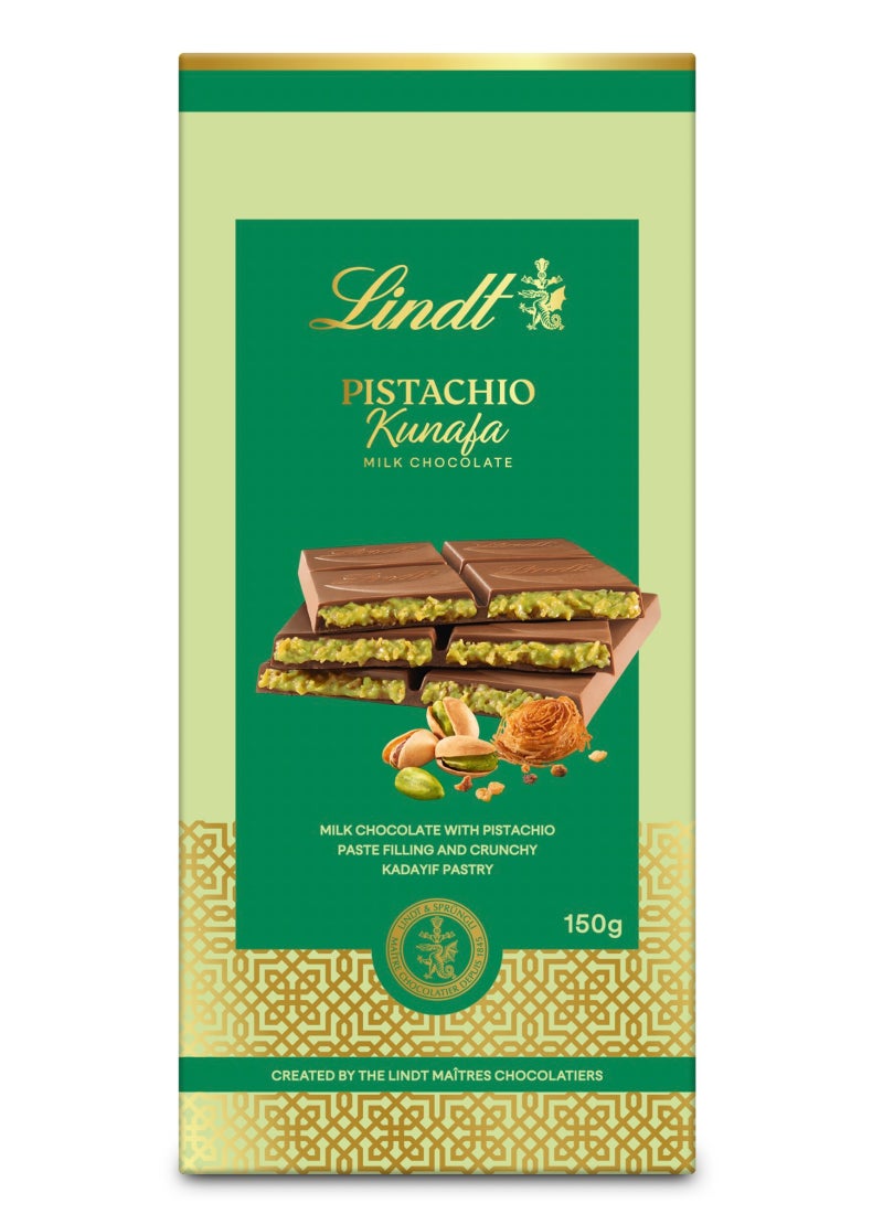 Buy Galaxy Pistachio Kunafa Dark Chocolate Online | 15 Minutes Instant ...