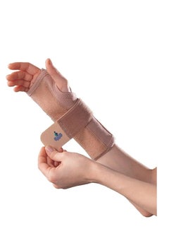 OPPO OPPO Wrist Splint with Elastic Strap Medium: Adjustable Wrist ...