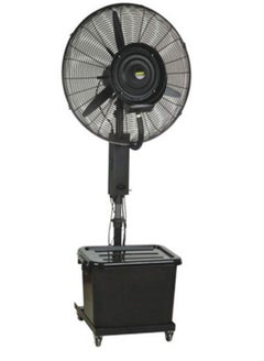 Generic 26 Inch Misting Fan, Stand Atomizing Fan, Heavy Duty Water Mist ...