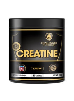 CHALLENGER NUTRITION Creatine, Unflavored, 150g | Best Price Egypt ...